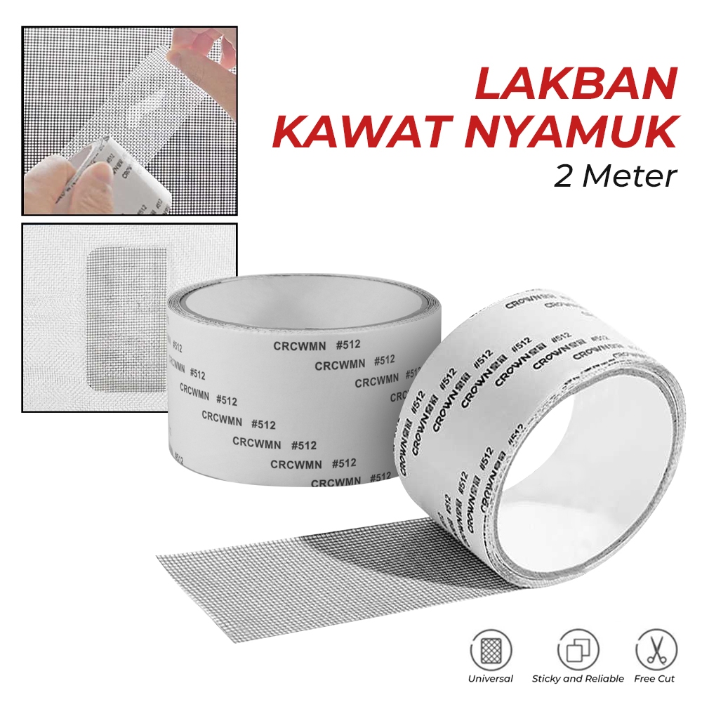 Wire Patch Duct Tape/Mosquito Wire Duct Tape Repair Perforated Mosquito ...