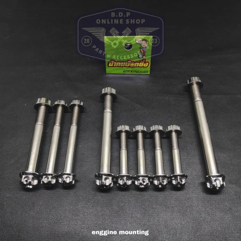 MESIN Enggine mouting Bolts ninja SS R KIS Engine Brackets Using CNC Or ...