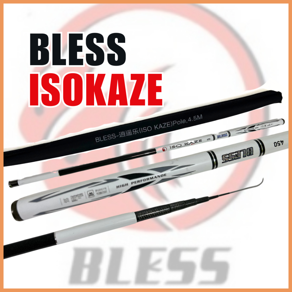 Bless ISO KAZE POLE Tiles 3.6 M/4.5M | Shopee Malaysia
