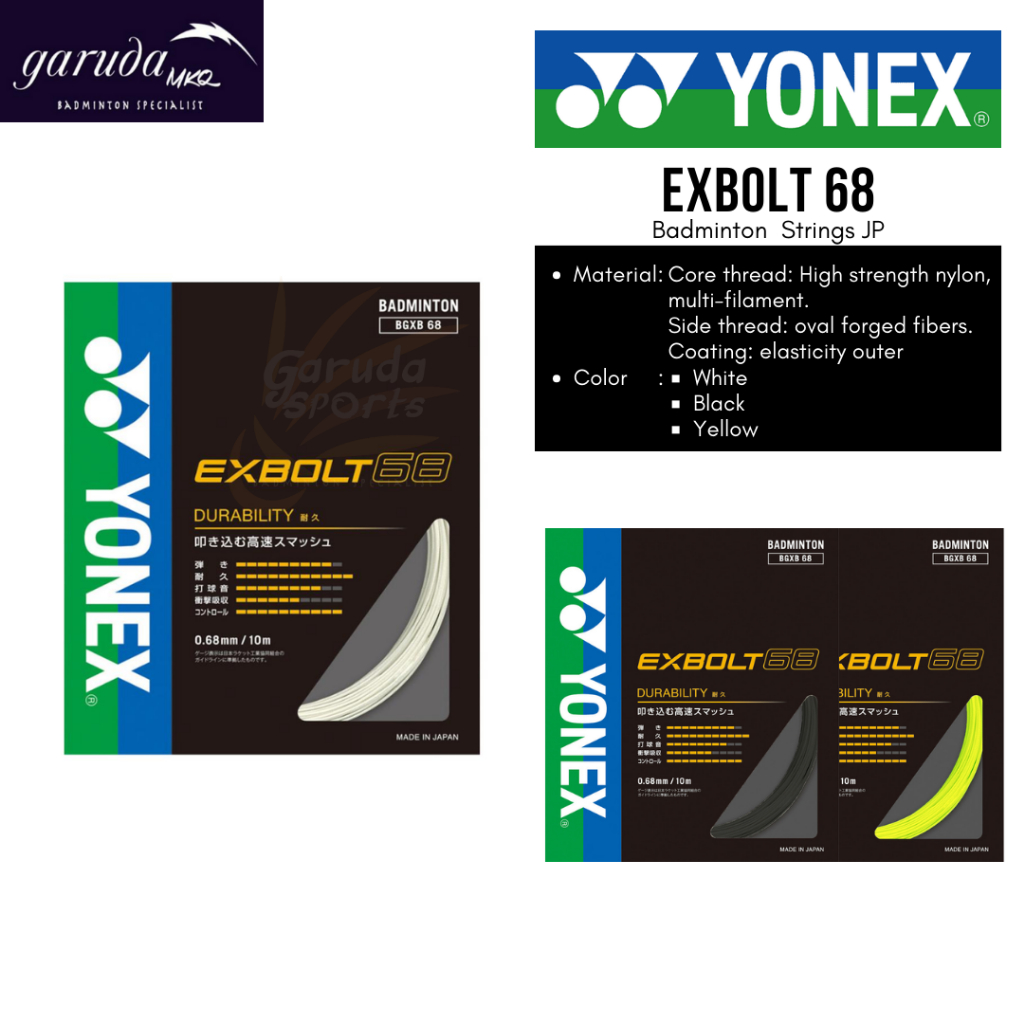 YONEX EXBOLT 68 JP CODE BADMINTON STRINGS / YONEX EXBOLT68 JP STRINGS ...