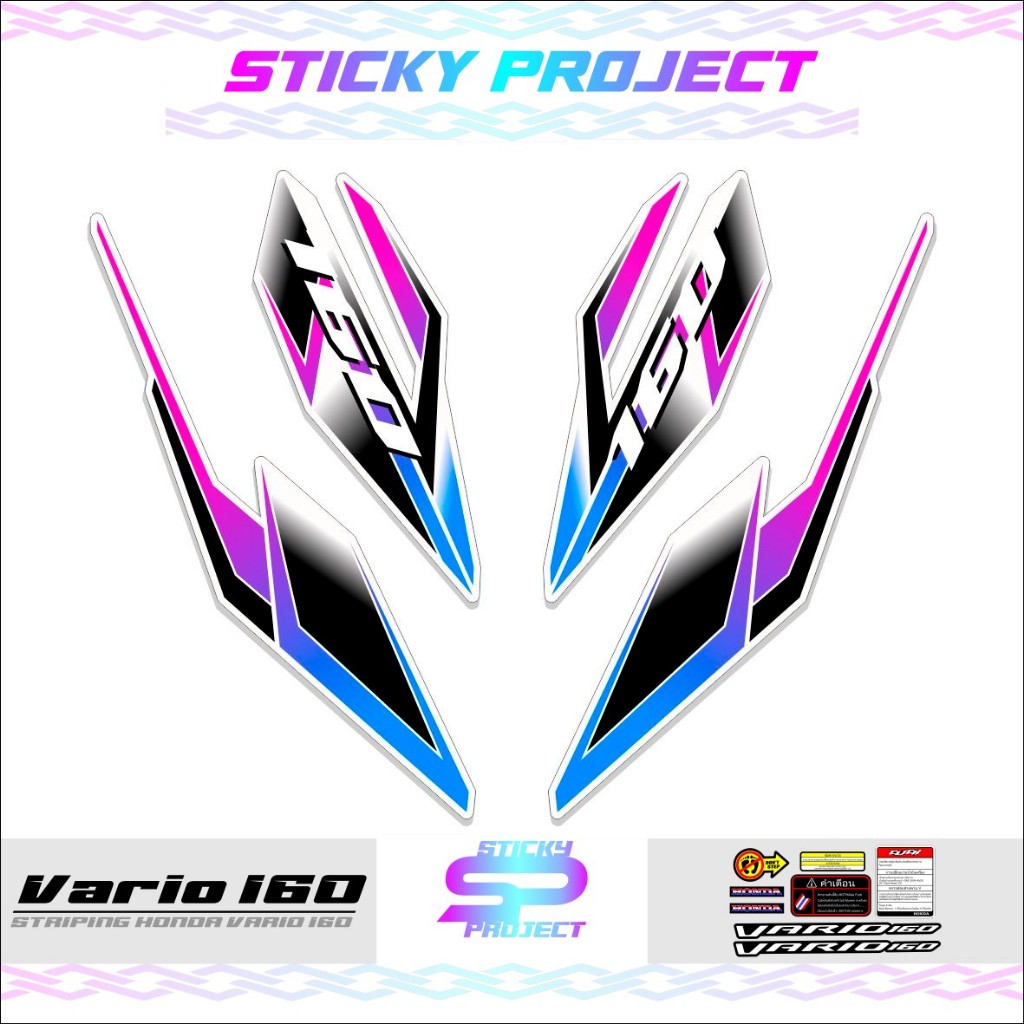 Striping VARIO 160/MTF 15/STICKER VARIO 160/STICKER VARIO 160/STICKER ...