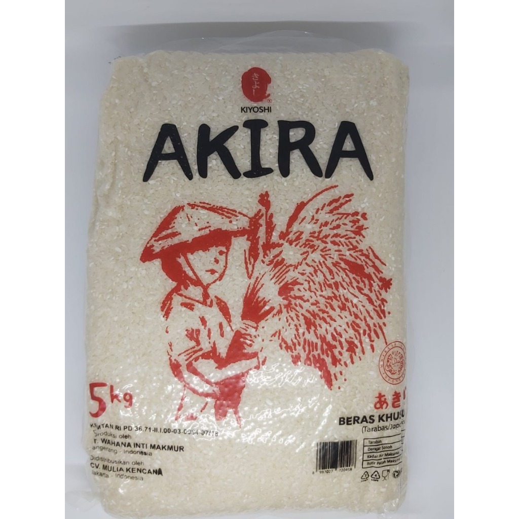 Akira RICE 5 KG JAPONICA RICE / JAPANESE RICE / TARABAS RICE / SUSHI ...
