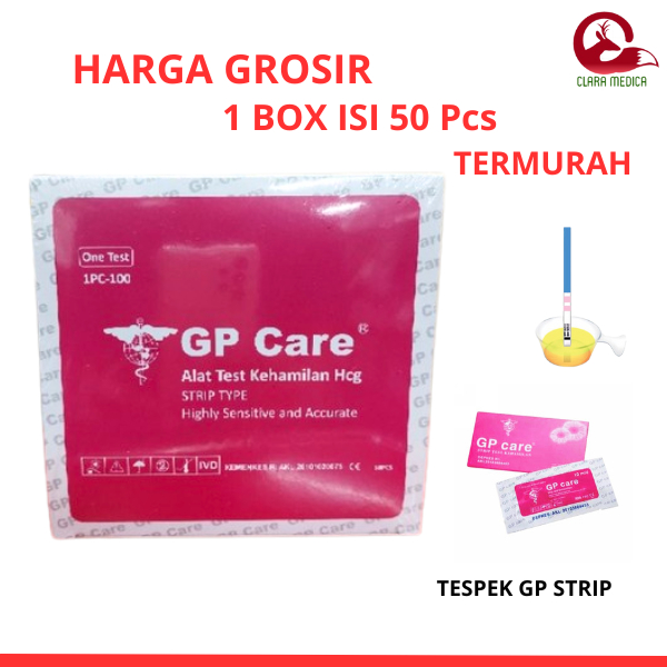 Pregnancy Test pack Test pack GP Strip Pregnant 1 Box Contains 50 Pcs ...