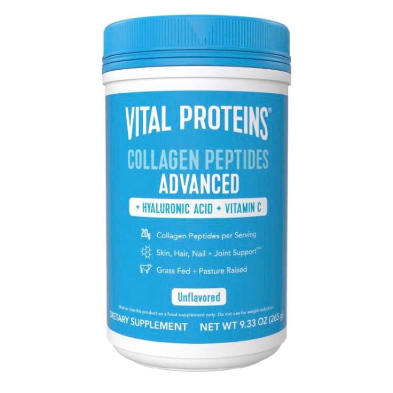 New!! Vital Proteins USA Advanced Collagen Peptides Powder With Vitamin ...