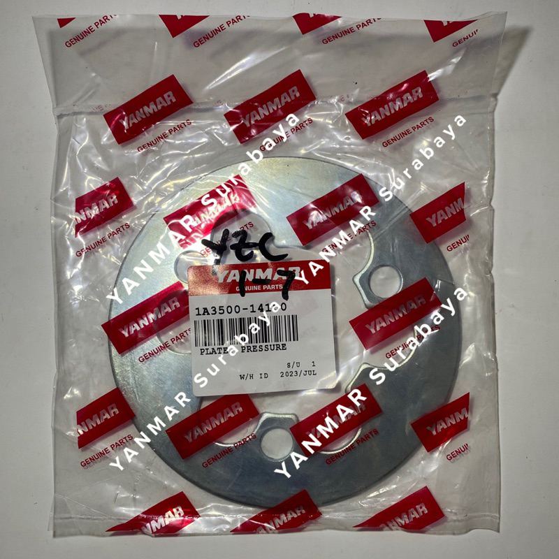 Original Yanmar YZC YST-DX 1-7 Pressure plate / lining plate | Shopee ...