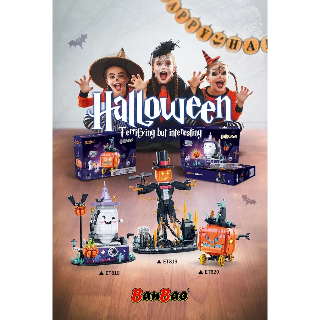 Banbao Halloween Series Assembled DIY Lego Toys Block Blocks Kids ...
