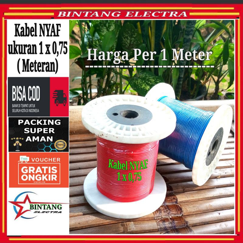 Nyaf Cable, 1 x 0.75 Fiber Ankle Cable (Retail) | Shopee Malaysia