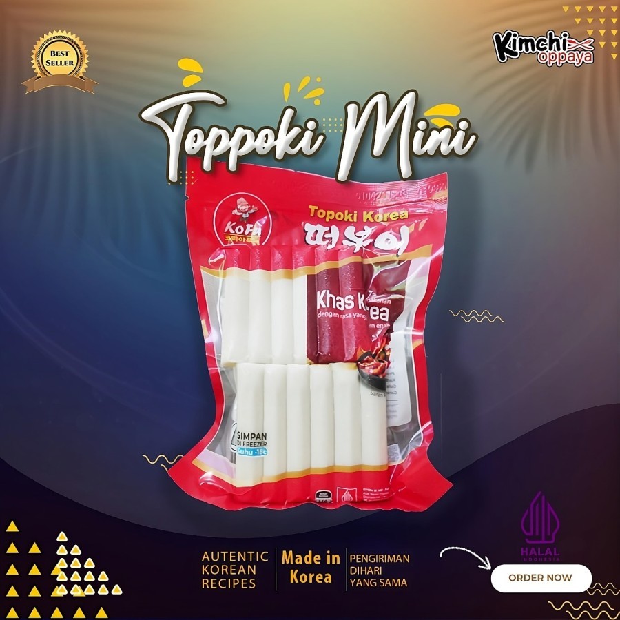 Topokki Korea - Tteokbokki Kofu Rice Cake Korea Food Snack Halal ...