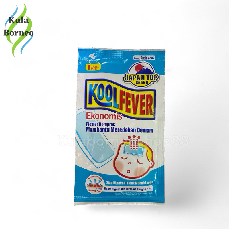 Koolfever ECONOMIC SACHET PACKAGING | Shopee Malaysia
