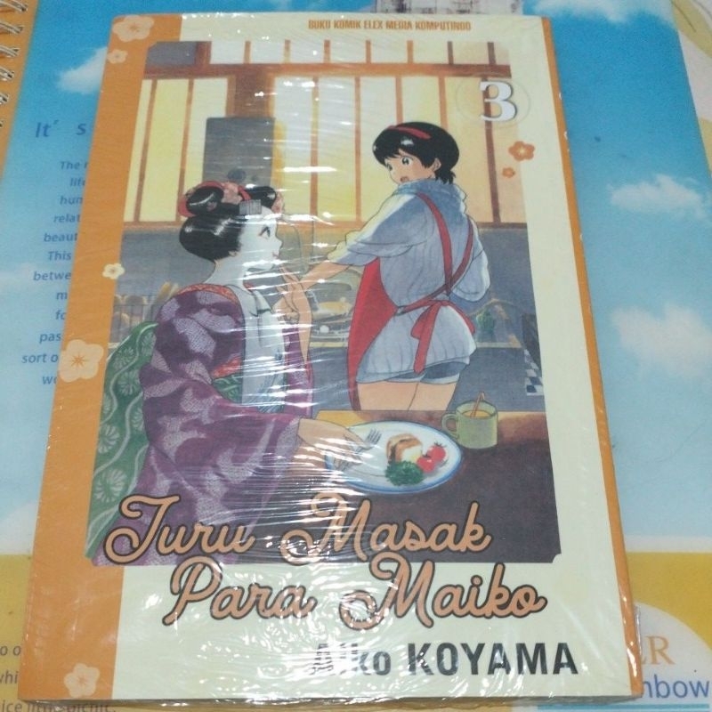 Maiko Vol 3 Cook's Comic Book | Shopee Malaysia