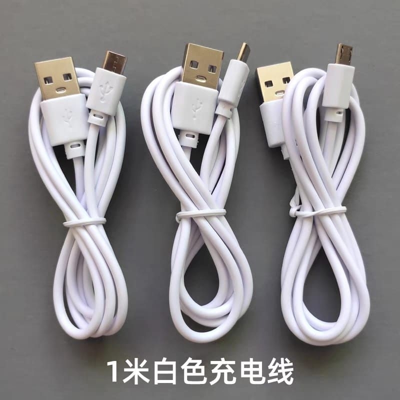 Authentic Round Data Cable - Micro USB | Shopee Malaysia
