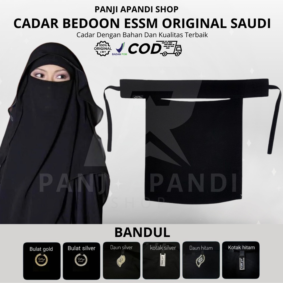 Art K82F Veil Bedoon ESSM Original Veil Bandana Original Saudi Veil ...