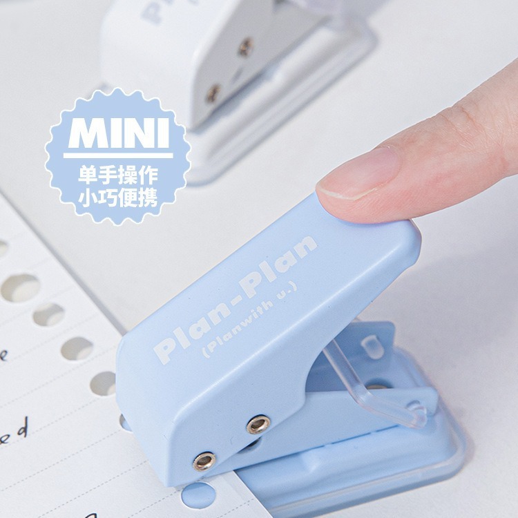 Z00 PLAN WITH MINI SINGLE HOLE PUNCH PREMIUM KOREAN STYLE Portable ...