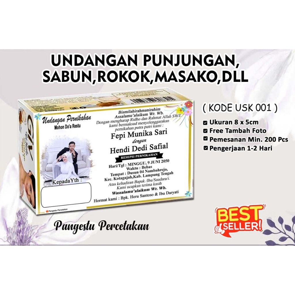 Envance INVITATIONS| Soap Invitation | Masako Invitation | Celebration ...