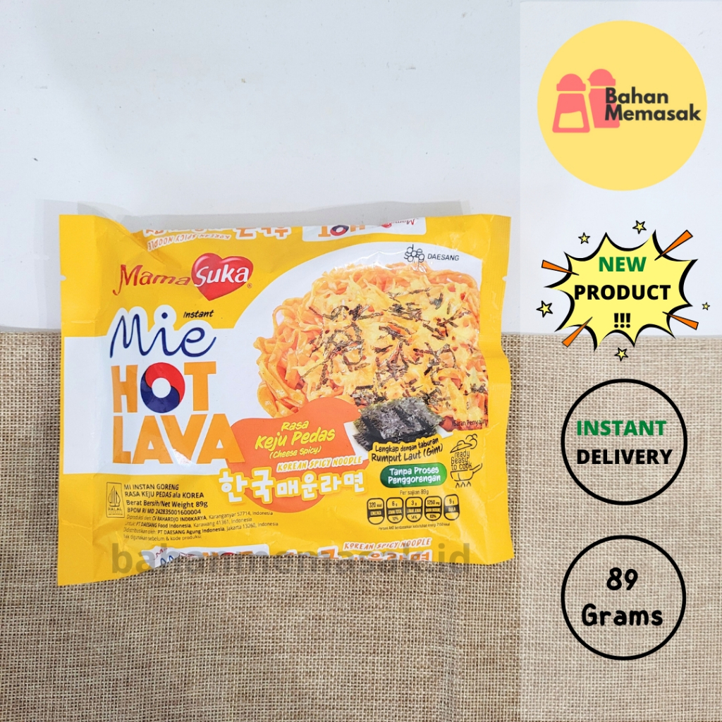 Hot Lava Noodles Spicy Cheese Flavor 89gr Mamasuka/Korean Noodles ...