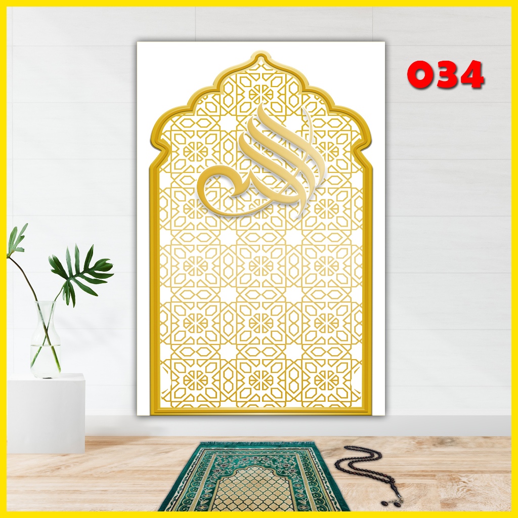 Wall sticker Decoration Musholla/mihrab Wall Decoration Of The Mosque ...
