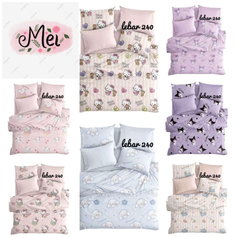 KATUN May Motif 2024 Original Japanese Cotton Sheet uk 160x200; 180x200 ...