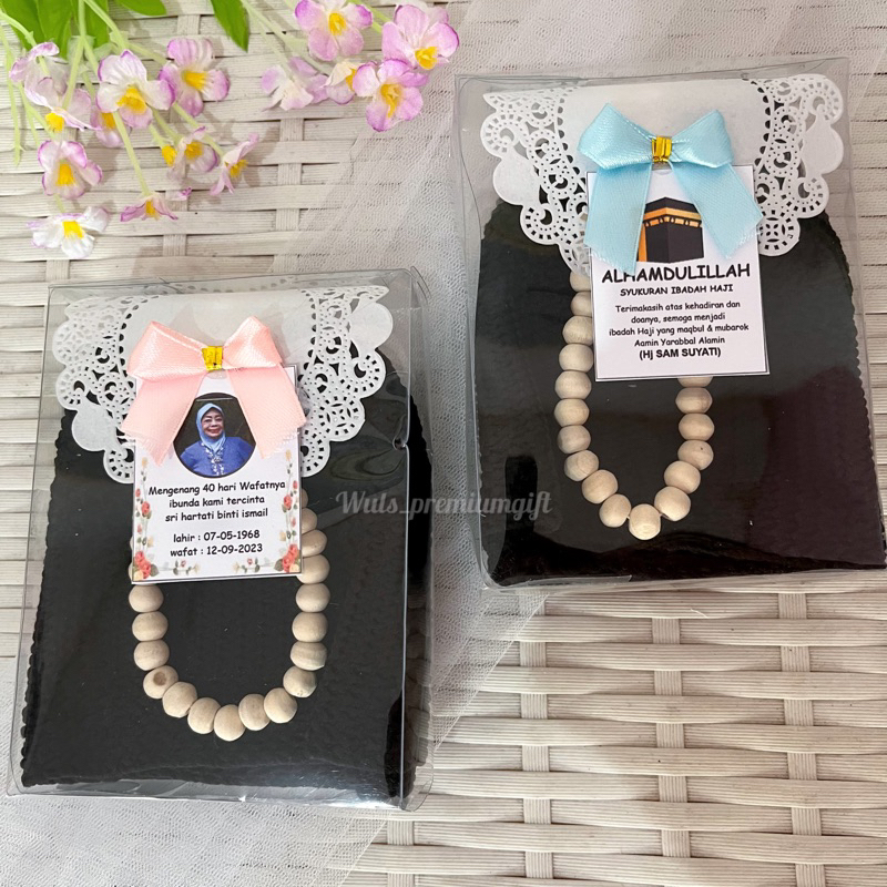 Souvenir Hajj Umrah Tahlil Yasinan Celebration Aqiqoh Circumcision ...