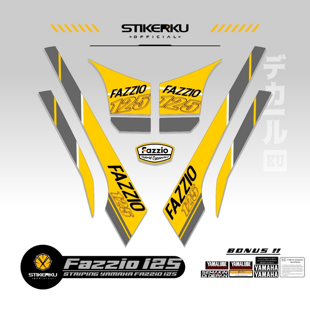 FAZZIO STRIPING / FAZZIO STICKER / MOTIF 6 / FAZIO / 125 / FAZZIO ...
