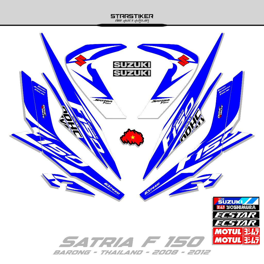 SATRIA F150 STRIPING MOTIF 12 / SUZUKI / ECSTAR / SATRIA FU BARONG 2012 ...