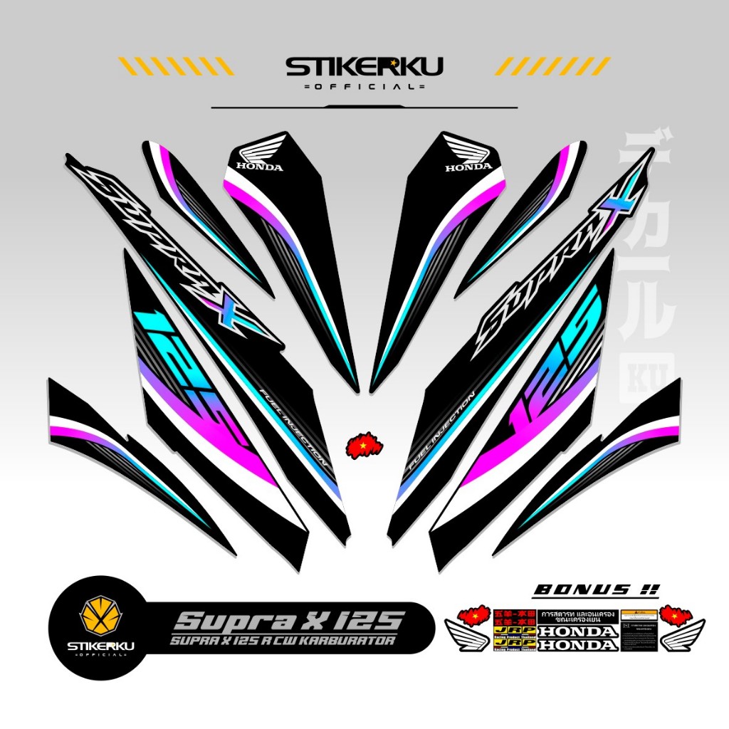 Striping SUPRA X LAMA 125 R/STICKER SUPRA 125d/MTF 25/SIMPLE/STICKER ...