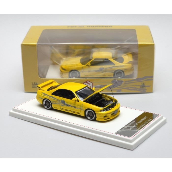 Focal Horizon Nissan GTR R33 Leon's Fast And Furious Open Hood Yellow ...