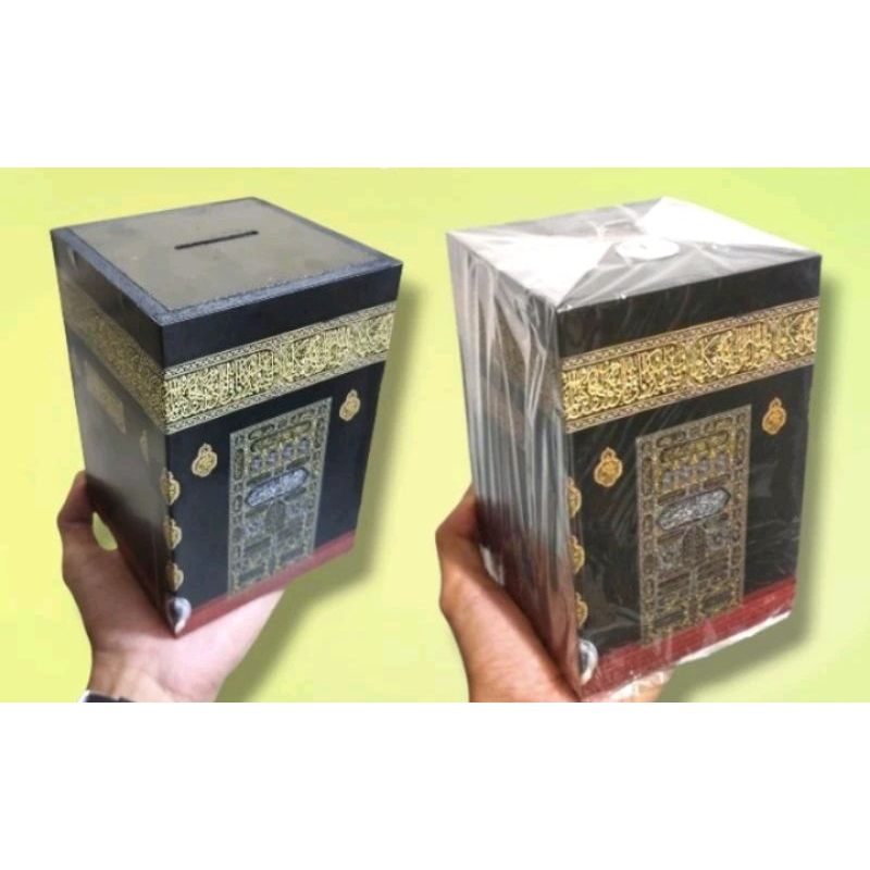 Medium size permanent Kaaba piggy bank//viral Kaaba piggy bank//Ka'bah ...