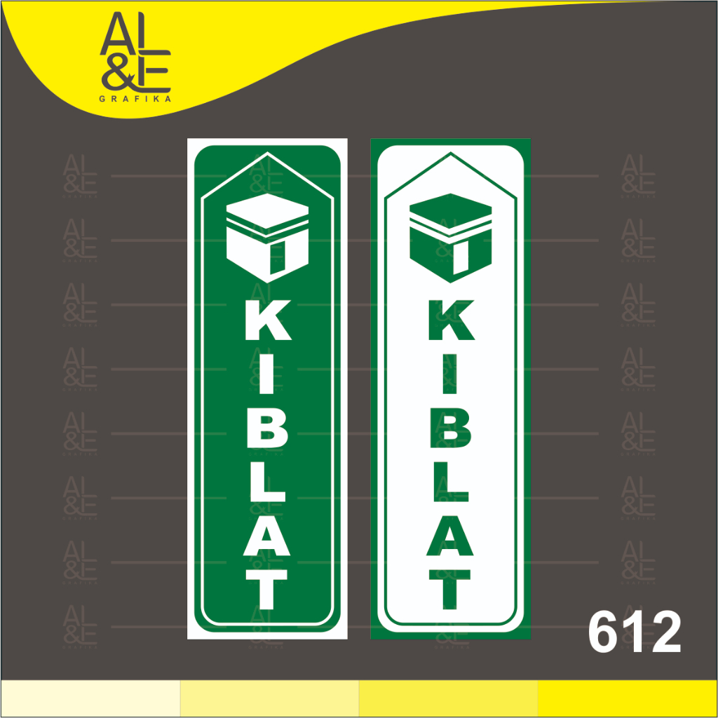 612 - Qibla Direction Sticker, Vinyl Sticker, Premium, Waterproof ...