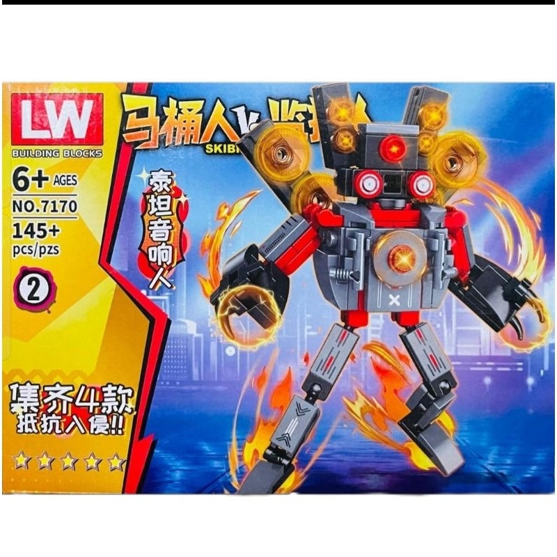 Toy Brick Action Figure Medium SKIBIDI TOILET LW7170-2 Haotan Audio Man ...