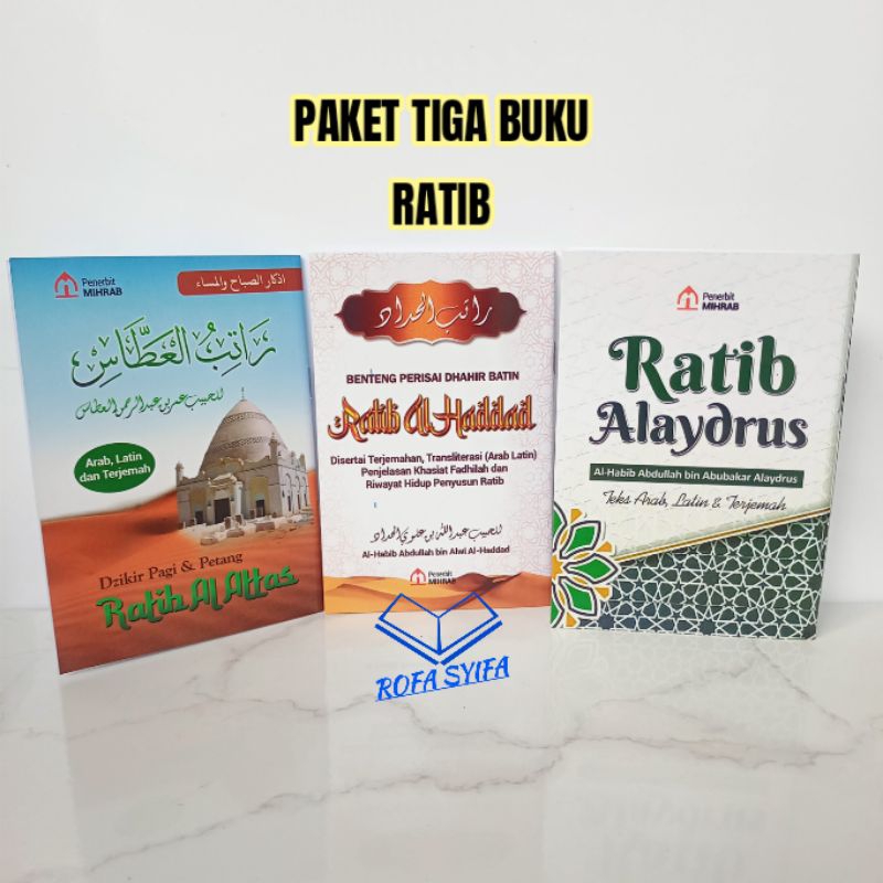 PACKAGE OF 3 BOOKS Kitab Ratib Al Haddad, Al Attas, Al Aydrus Pocket ...