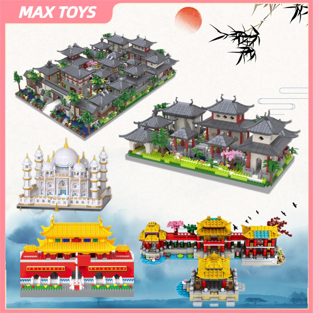 Max TOYS Building Block Chinese Architecture Block Chinese Garden Micro ...