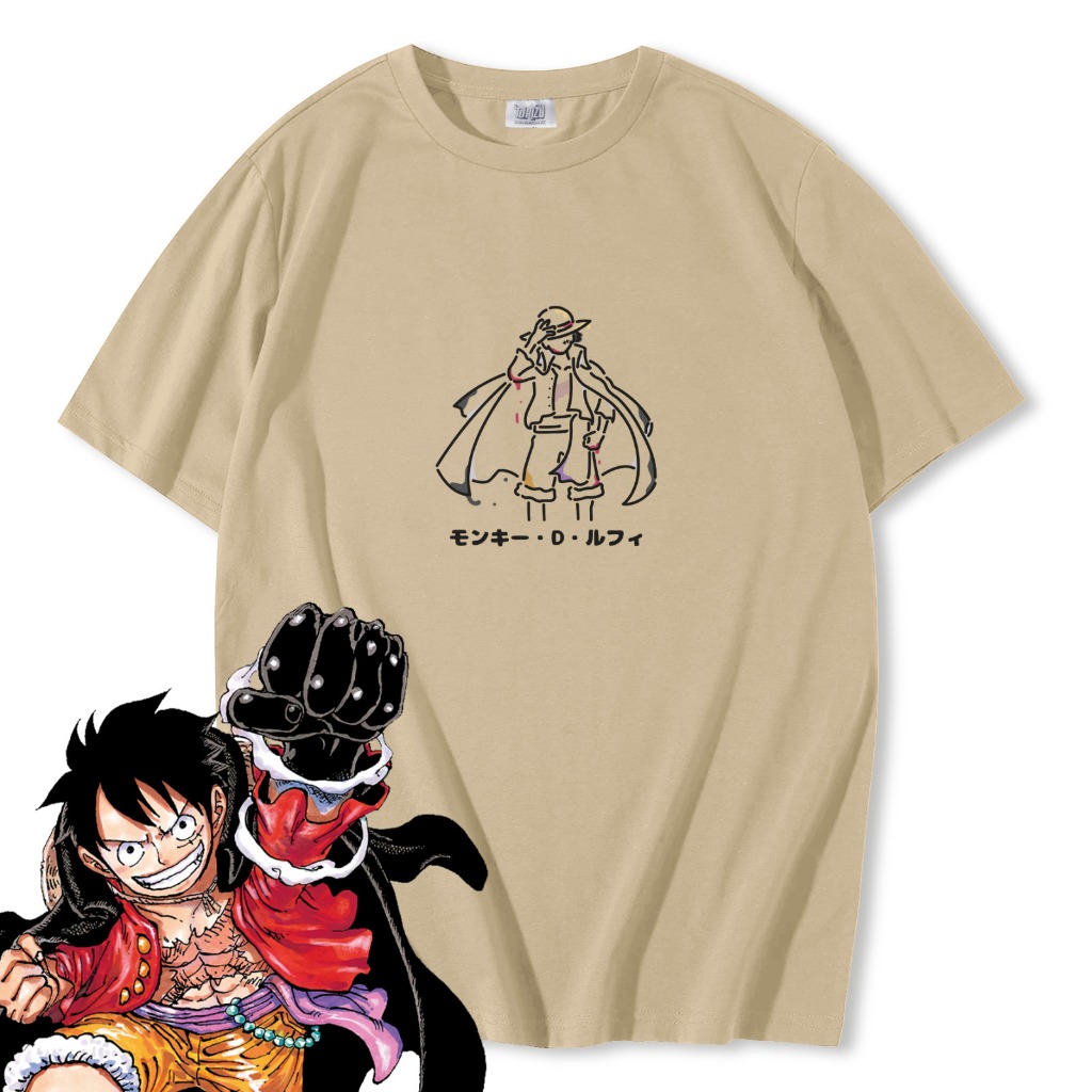 One Piece Luffy Captain Anime Manga Otaku T Shirt Mugiwara Kaizoku