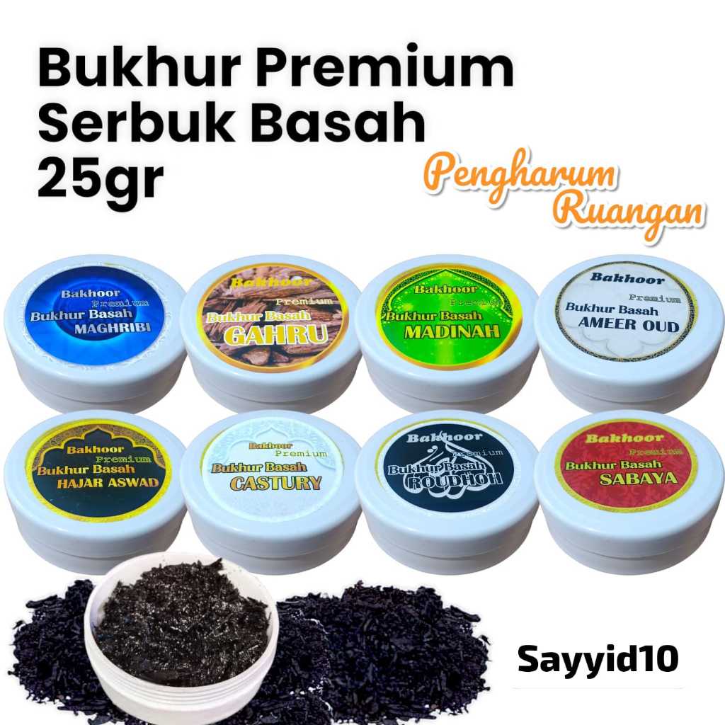 Bukhur Premium Free spoon Dubai Aroma Wet Powder/BUKHUR Typical Middle ...
