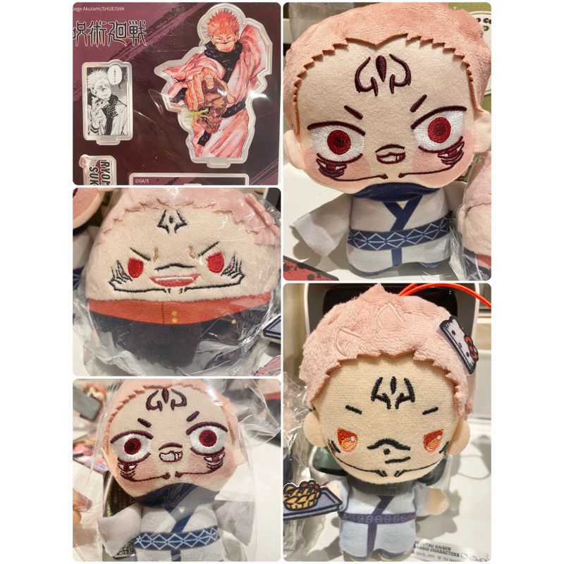 Ryomen Sukuna merch chopinui sanrio fuwakororin s standee stand shonen ...