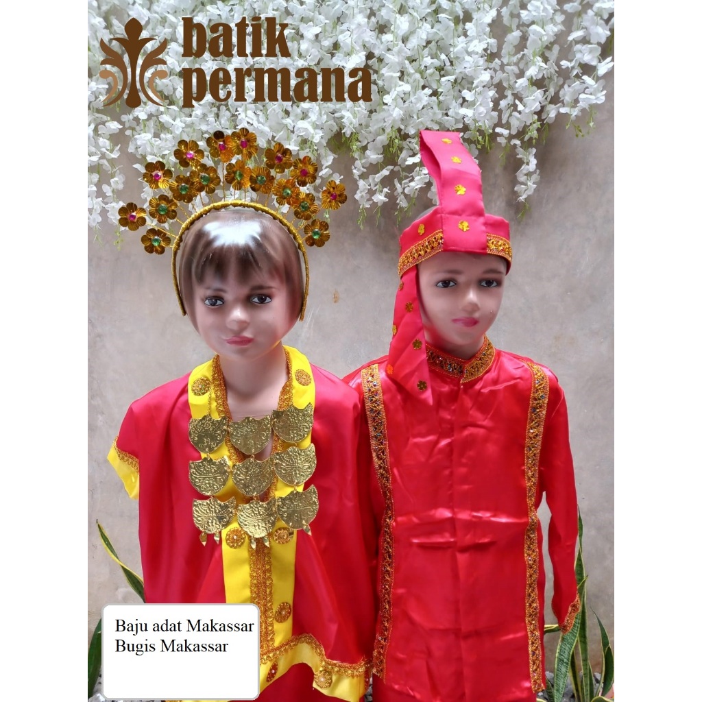 Makassar Traditional Clothes, makassar bugis Traditional Clothes ...