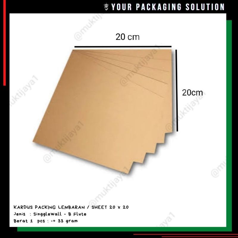 Cardboard SHEET 20x20cm • CARTON / CARDBOARD / SHEET PACKING ...