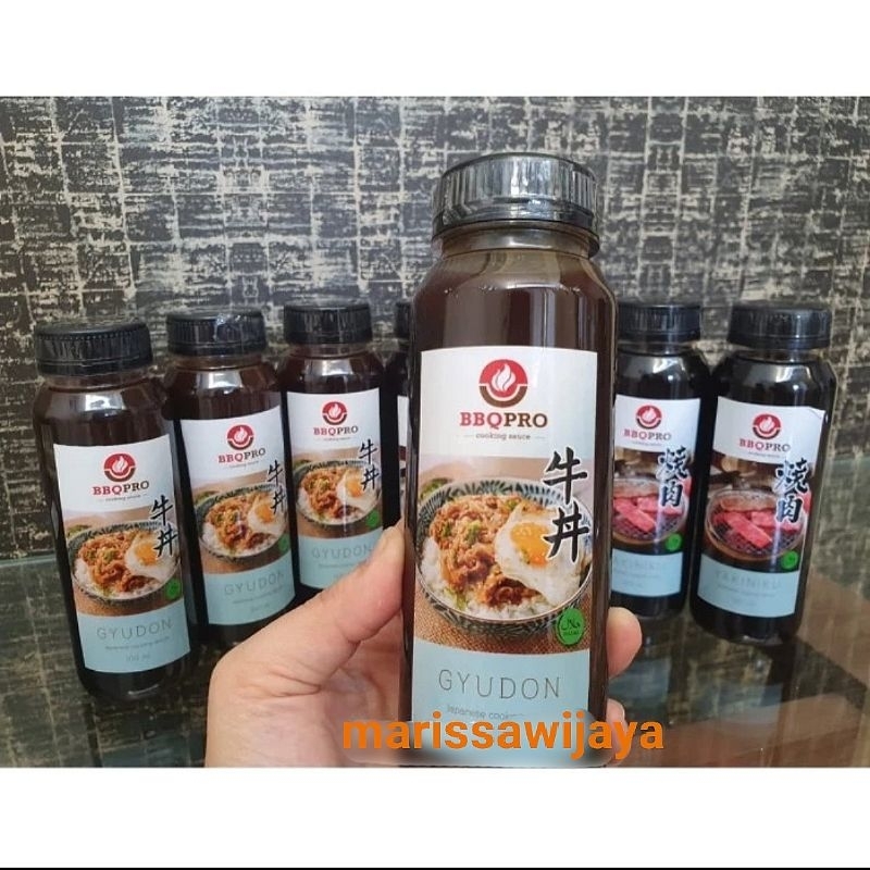 Gyudon Sauce (HALAL) Cook Yoshi****a (Old Sauce Deleted system ...