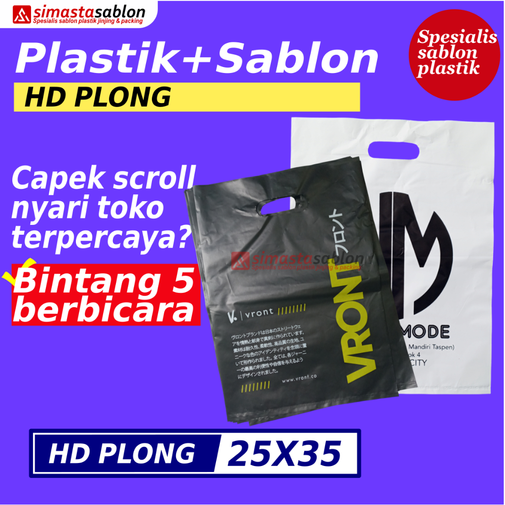 Custom hd Screen Printing Plastic plong 25 x 35 (Min.300 pcs) | Shopee ...