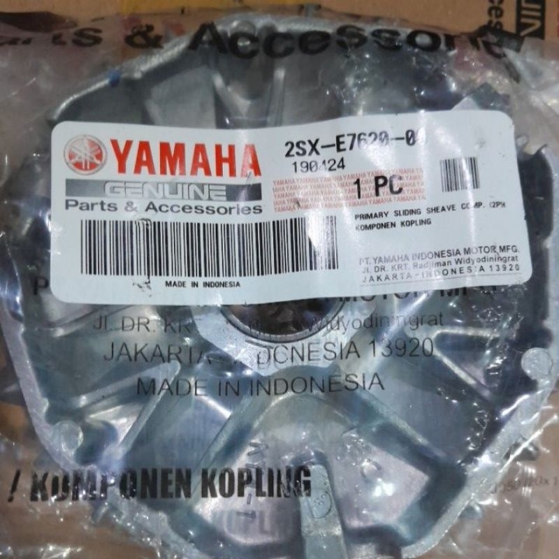 Yamaha MIO M3 ROLLER HOUSE PART CODE 2SX-E7620-00 PRIMARY SLIDING ...