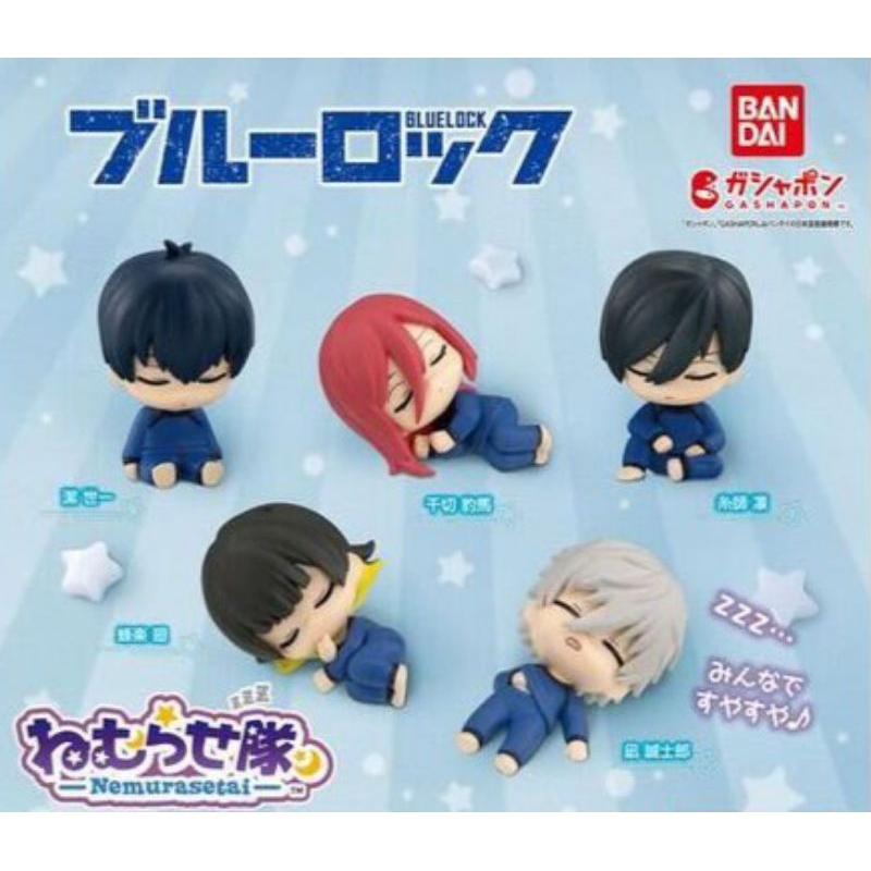 Official Action figure Anime Blue Lock - Gachapon Capsule Nemurasetai ...