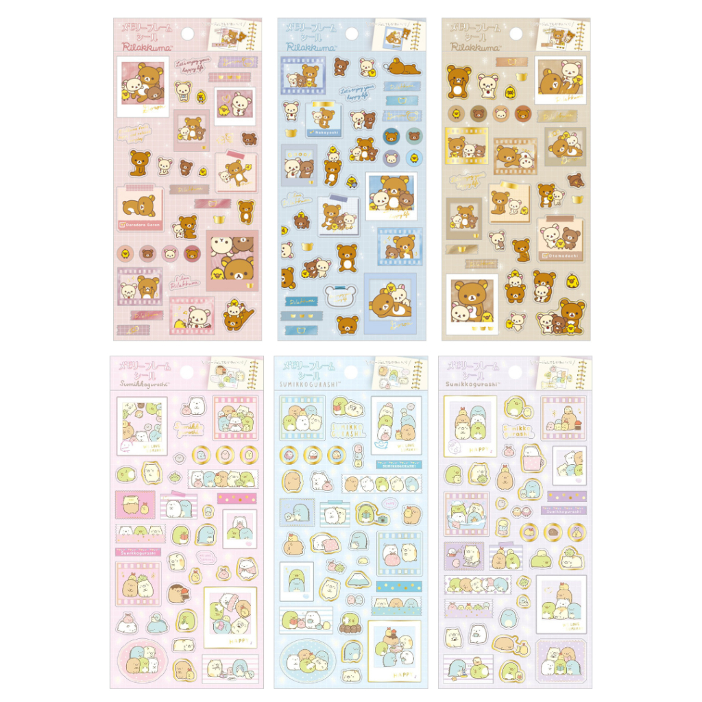 Sticker San-X Rilakkuma Sumikko Gurashi Korilakkuma Chairoikoguma ...