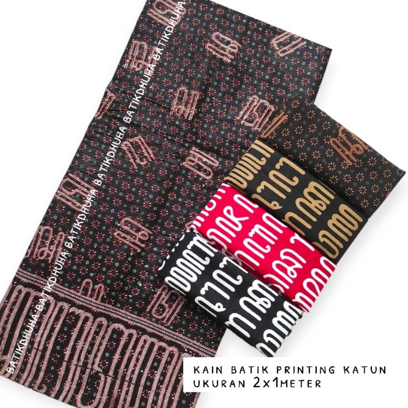 Honocoroko batik cloth Javanese batik cloth/ old batik cloth/ | Shopee ...