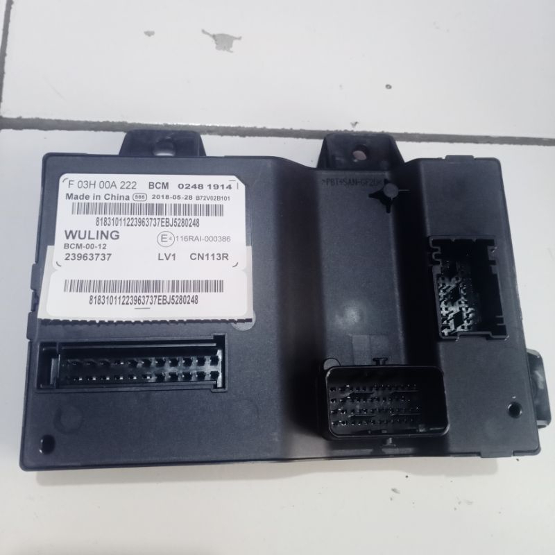 Bcm Body Control Module Relay Fuse WULING Confero Original | Shopee ...