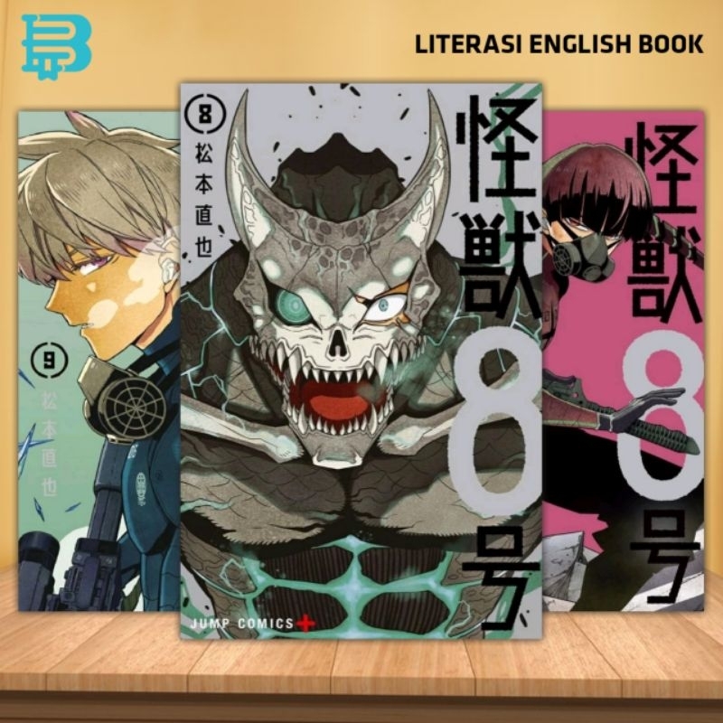 Kaiju Manga Comic No. 8, Vol. 1-12 by Naoya Matsumoto English | Shopee ...