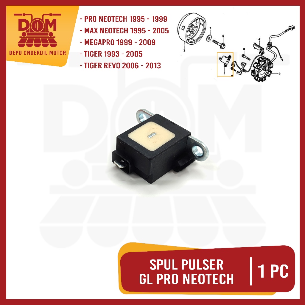 Spool Pulser Coil Pro Neotech (TOKAIDO) Spool Spool Spool Fulser Coil ...