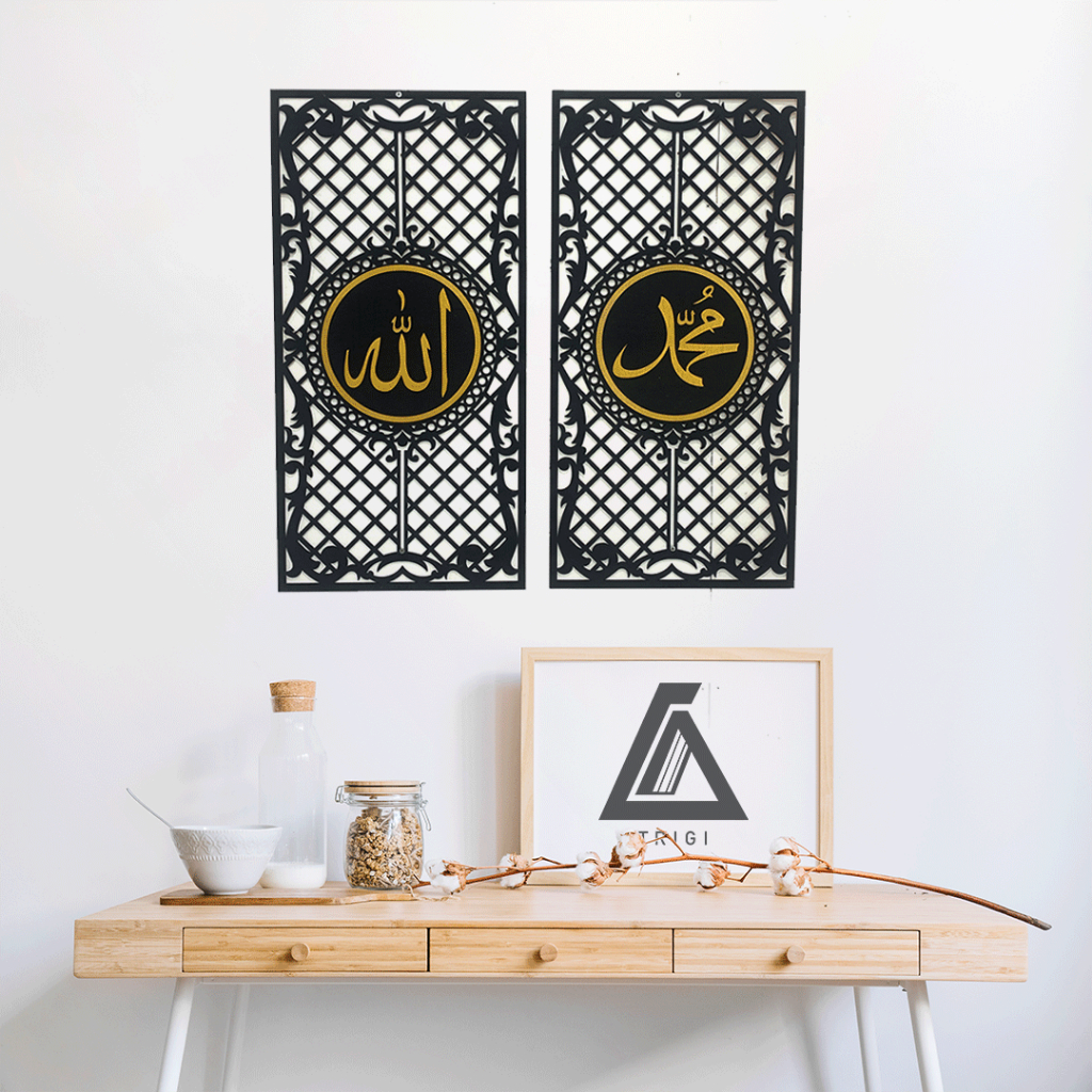 HIASAN DINDING KAYU Aesthetic Islamic Calligraphy Wall Decoration ...