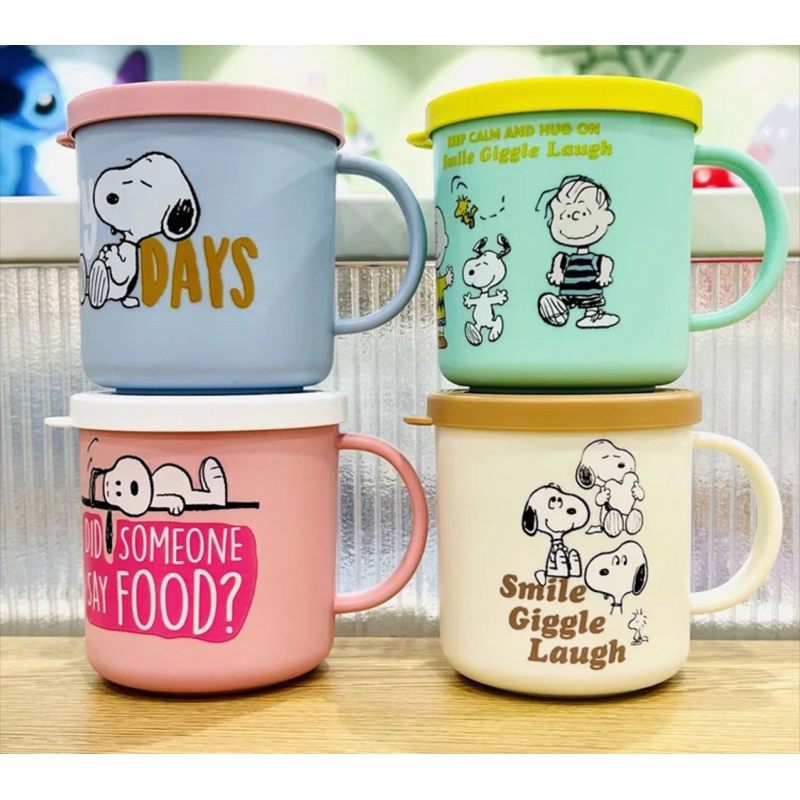 Miniso X snoopy children mug 230ml+Lid | Shopee Malaysia