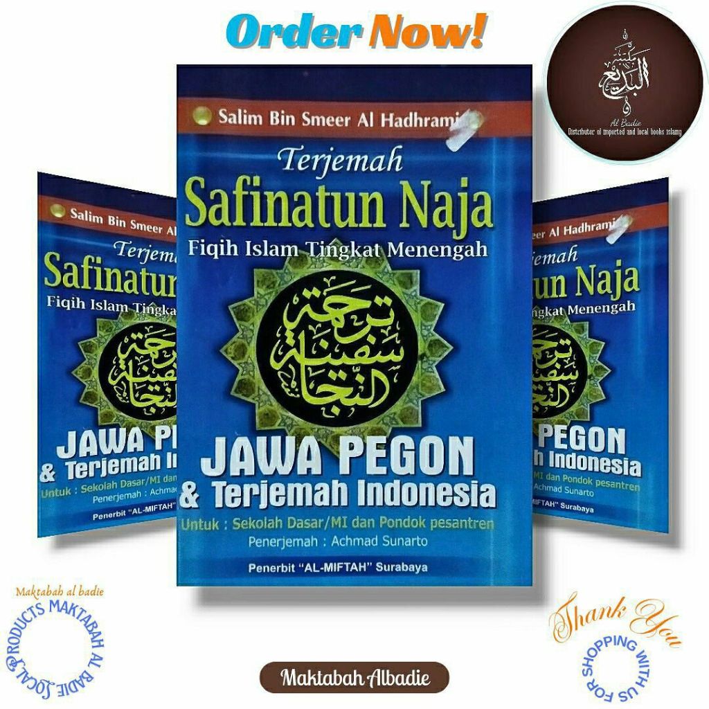 Kitab safinah safinatun najah opaque paper 3 languages. Arabic, pegon and Indonesian | Shopee ...