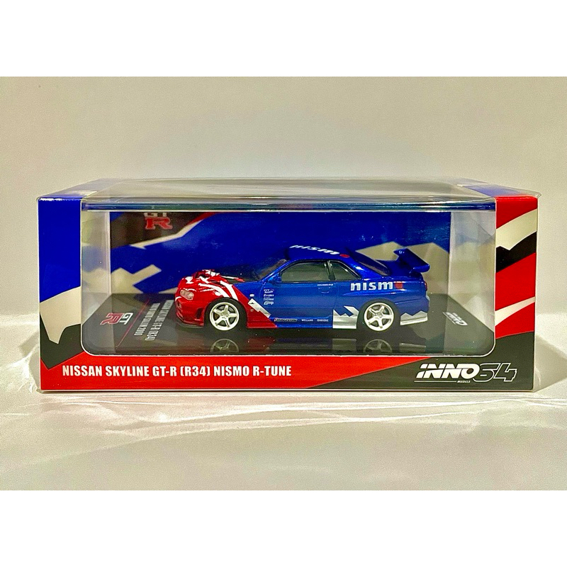 Inno64 Nissan skyline R34 Nismo R-True - Tokyo auto Salon 2000 | Shopee ...