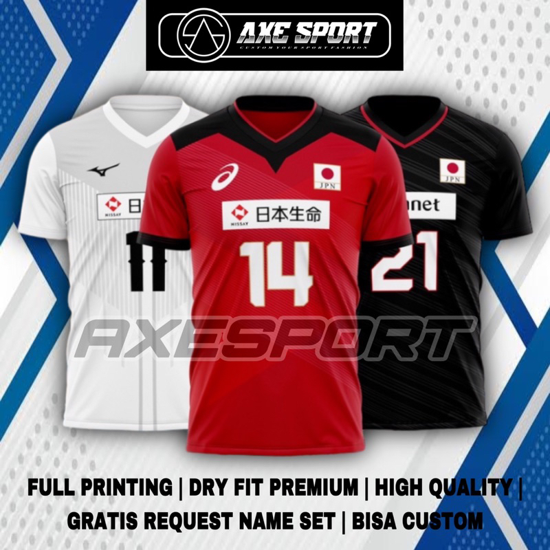Latest Vollyball Jersey For Men Japan Nishida 2024 Full Printing Free ...